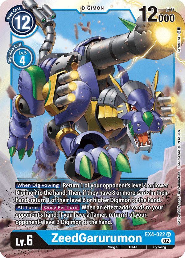 EX4-022 ZeedGarurumon Single – Mr Present